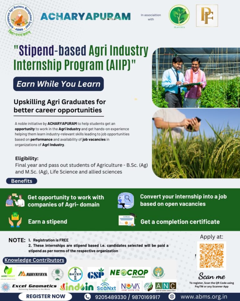 Agri Industry Internship Program by ABMS Greater Noida - Acharyapuram ...